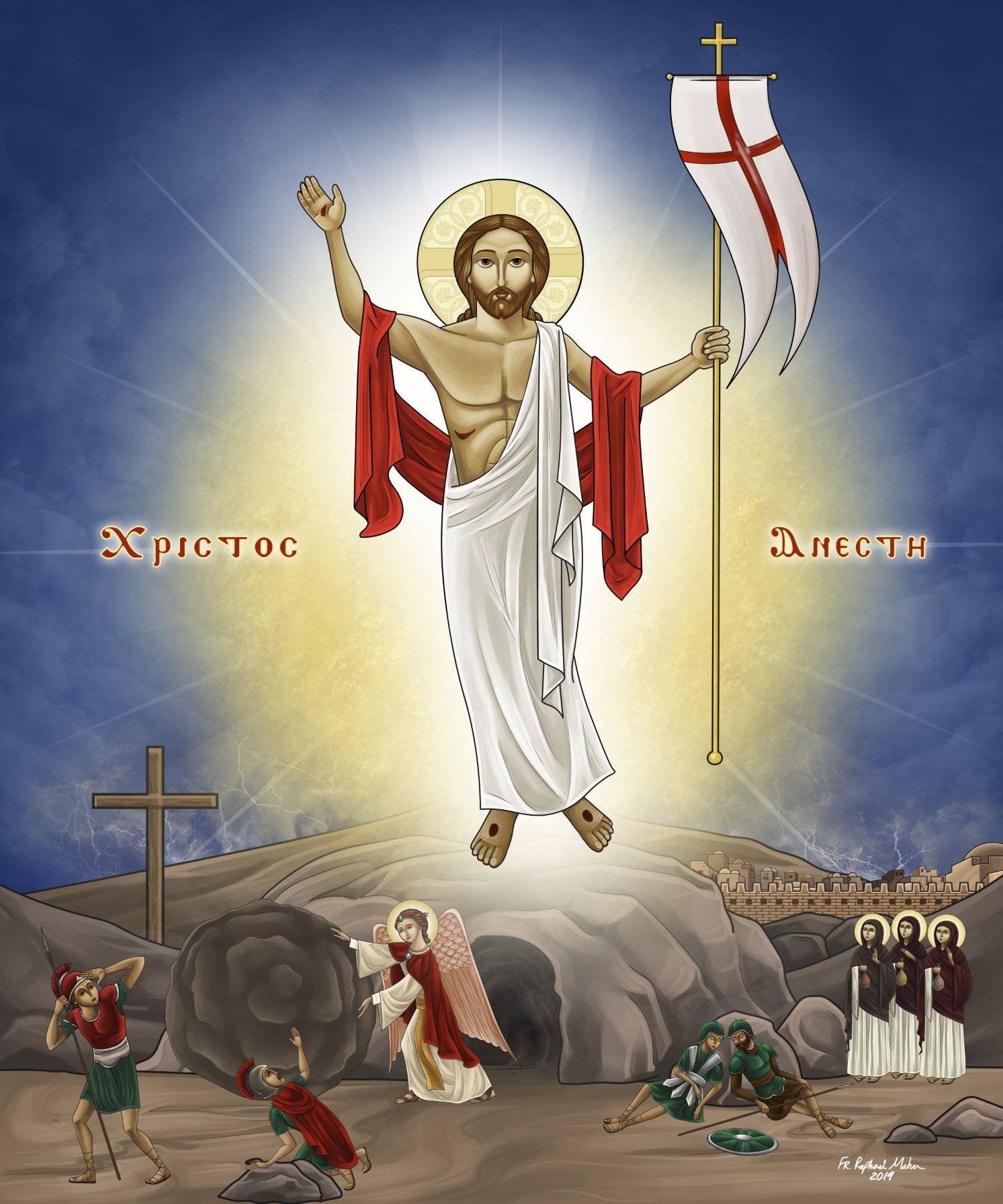 Coptic Church feasts – Virgin Mary & Archangel Michael Coptic Orthodox ...
